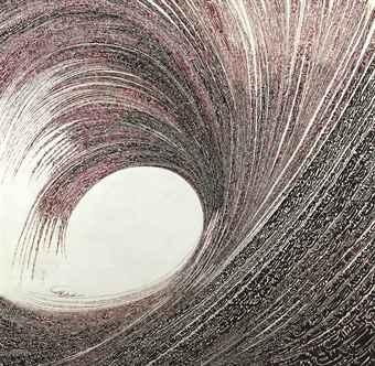 Nasrollah Afjehei | Siah Mashgh (Black Homework) (2008) | MutualArt