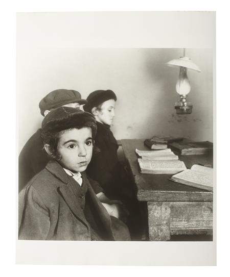 Roman Vishniac | CARPATHO RUTHENIA. THREE STUDENT SCHOOL (1938) | MutualArt