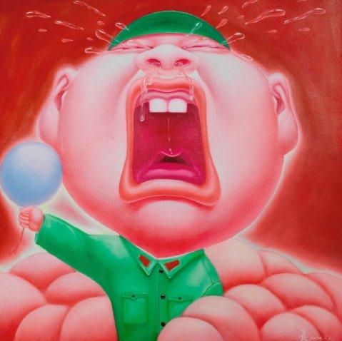 Yin Jun | 'Crying' (2007) | MutualArt