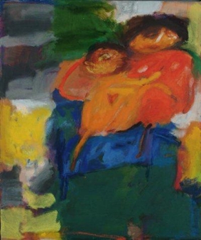 Mirza Quddus | 7 Artworks at Auction | MutualArt