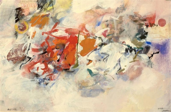 William Quinn | 75 Artworks at Auction | MutualArt