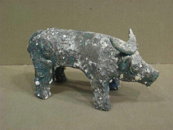 Arthur Towata | Ox | MutualArt