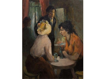 Alexander Rose-Innes | 598 Artworks at Auction | MutualArt