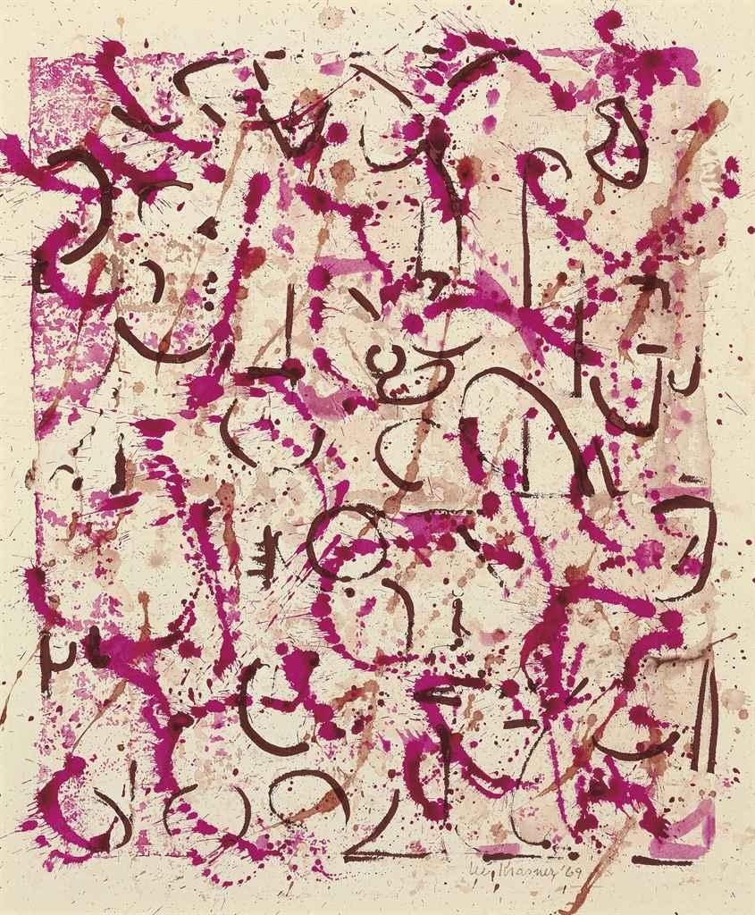 Lee Krasner | Untitled (1969) | MutualArt