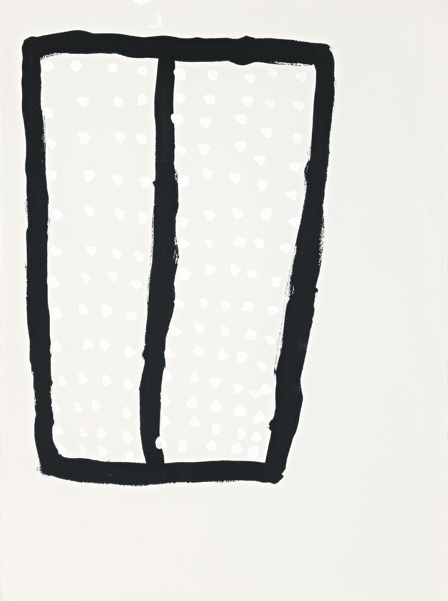 Mitbul | BODY MARKS (1999) | MutualArt