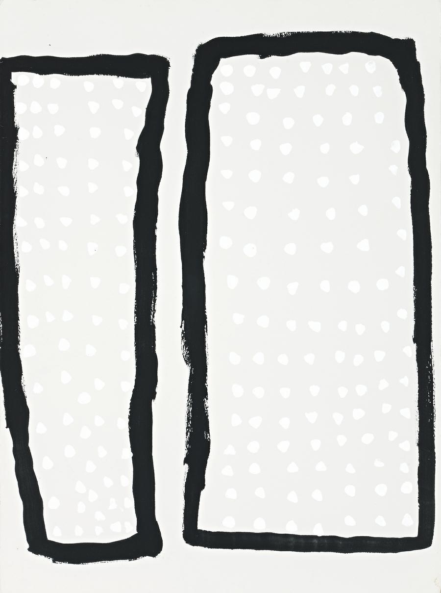 Mitbul | BODY MARKS (1999) | MutualArt