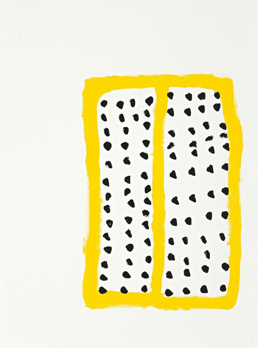 Mitbul | BODY MARKS (1999) | MutualArt