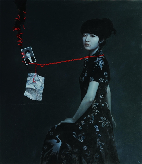 Isur Suroso | Farewell Party #2 (2008) | MutualArt
