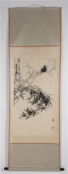 Han Tian Heng | Performance at Auction | MutualArt