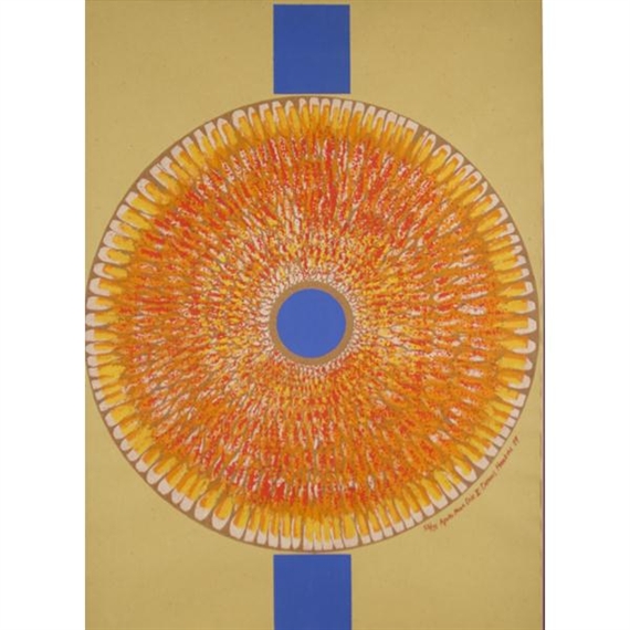 Dennis Hawkins | Apollo Moon Disc II (1969) | MutualArt