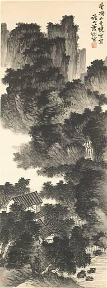 Xiao Sun | 47 Artworks | MutualArt