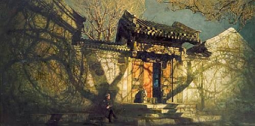 Wang Lu | 25 Artworks at Auction | MutualArt