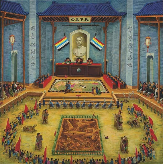 Liu Dahong | Law Temple (2007 - 2008) | MutualArt