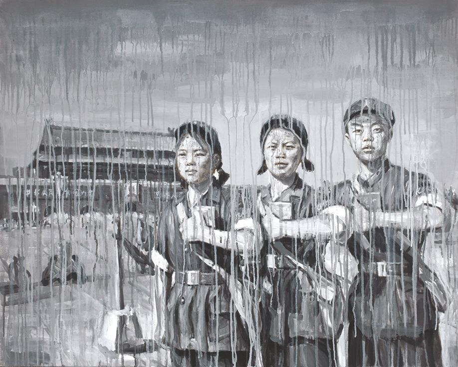 Sheng Qi | Red Guards (2006) | MutualArt