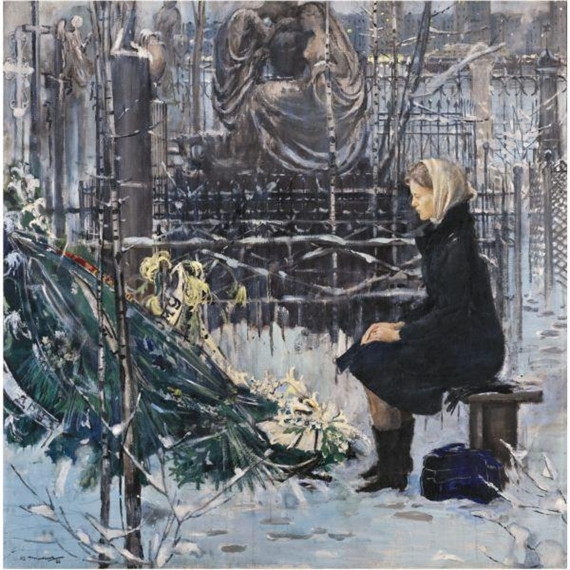 Yuri Pimenov | Twilight (1966) | MutualArt