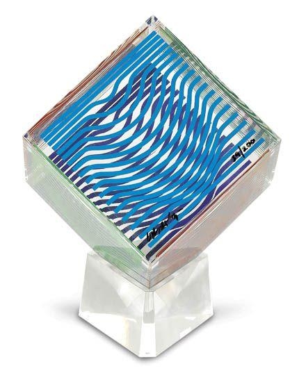 Victor Vasarely | Zebra Cube | MutualArt