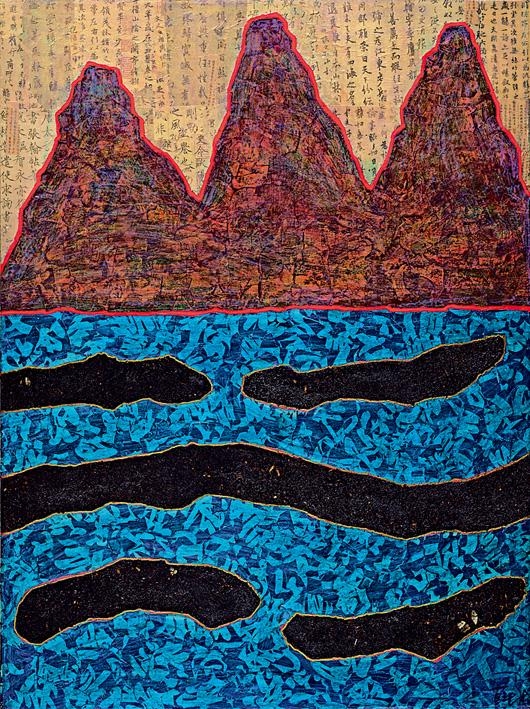 Xue Song | SYMBOLS IN THE LANDSCAPE (2006) | MutualArt