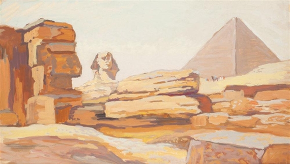 Louis Adolphe Riou | Vue de Gizeh | MutualArt