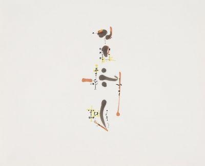 Gordon Matta-Clark | Untitled (Tree Forms) | MutualArt