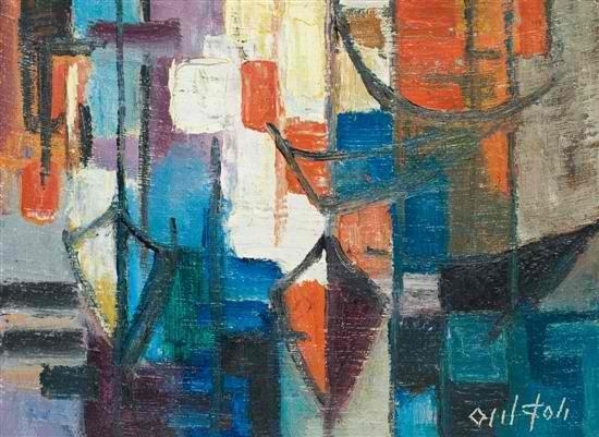 Joseph Weiss | 35 Artworks at Auction | MutualArt