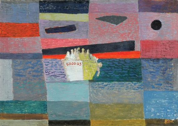 Avraham Naton | Exodos | MutualArt