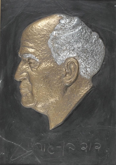 Ziffer, Moshe | 28 Artworks | MutualArt