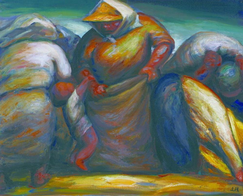 Lin Wen-Chiang | Still Life (1989) | MutualArt