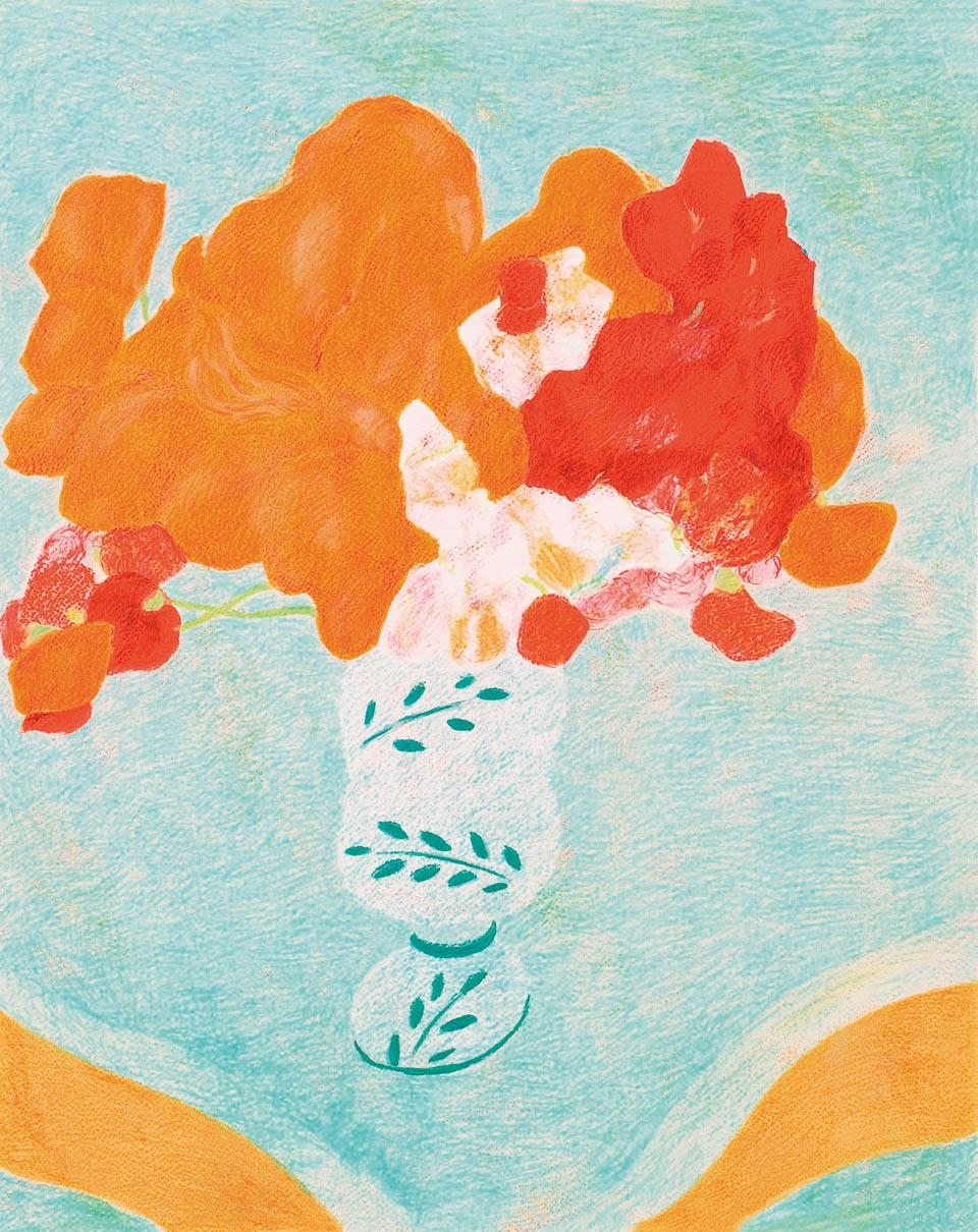 Pierre Boncompain | Femme au Kimono | MutualArt