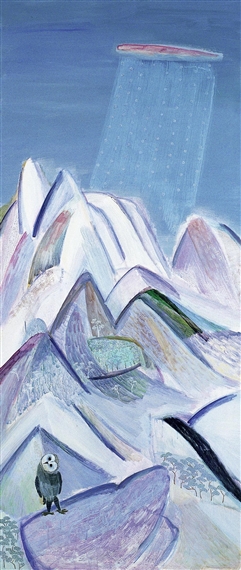 Wu Didi | 5 Artworks at Auction | MutualArt