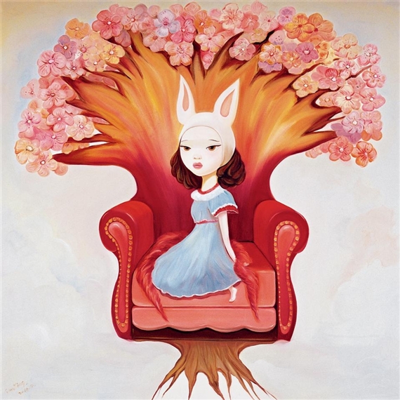 Sun Ying | All Auction Results