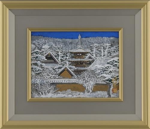 Sumio Goto | Performance at Auction | MutualArt