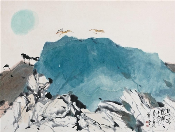 Park Nosoo | Landscape | MutualArt