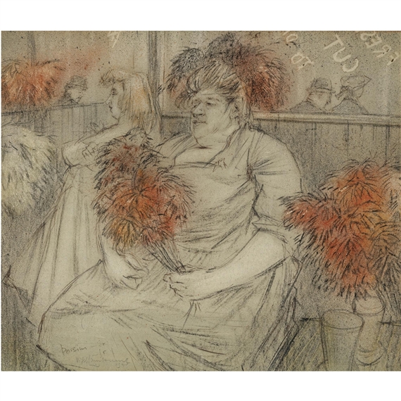 Nigel Lambourne | Family Business (1945) | MutualArt