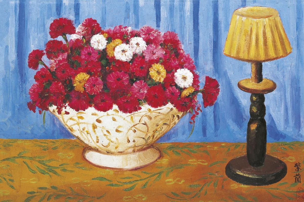 Guan Zilan | FISHING BY THE LAKE (1965) | MutualArt