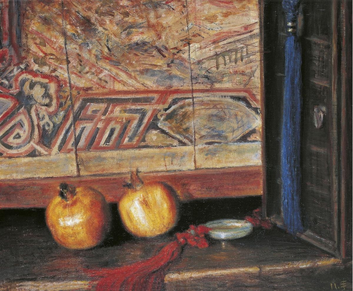 Chang Qing | Resting (2005) | MutualArt