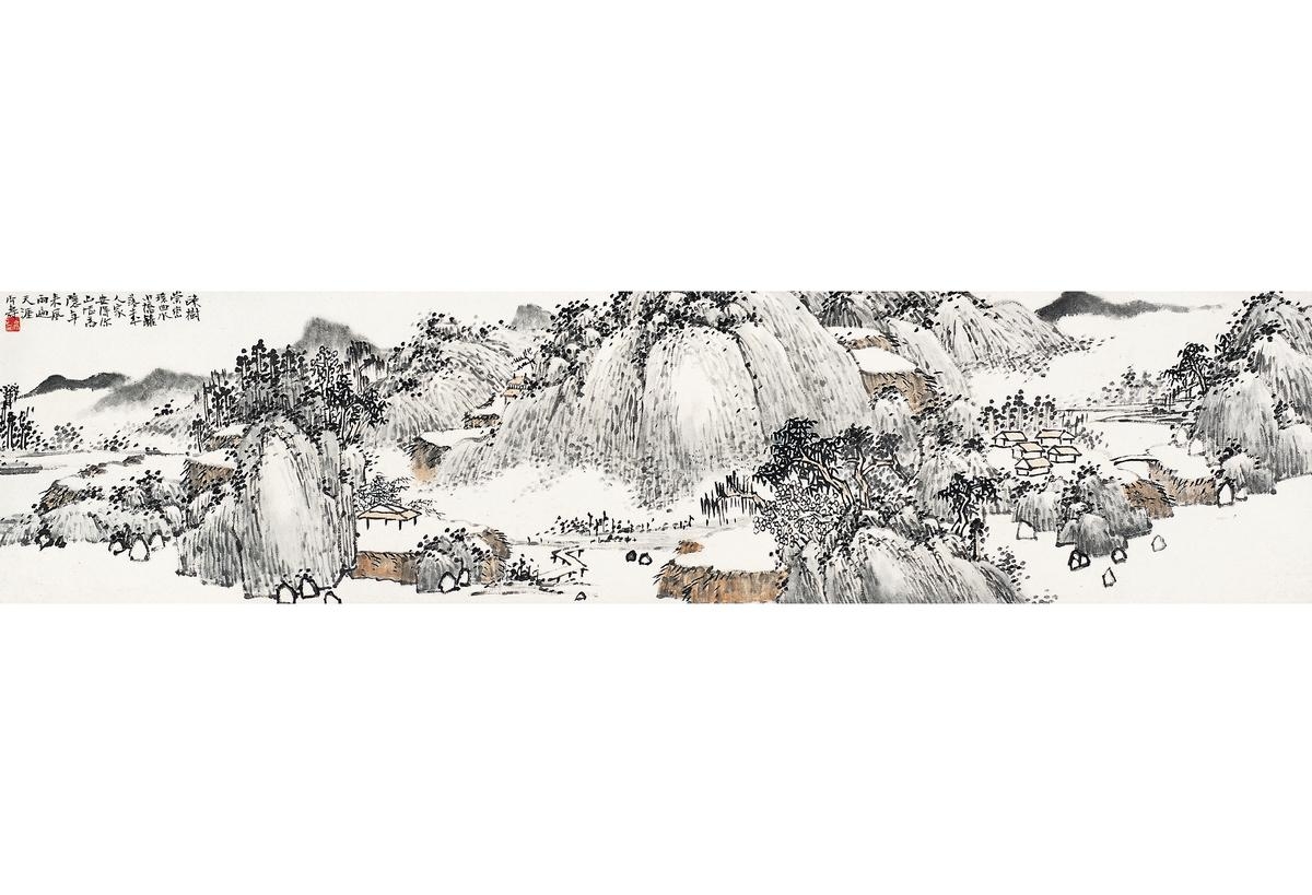 Pan Tianshou | LANDSCAPE | MutualArt