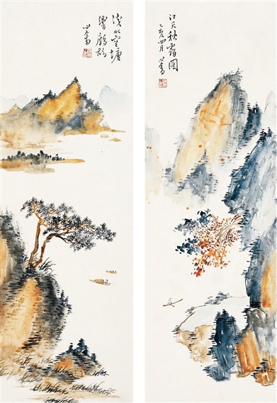 Fu Ru | 9 Artworks at Auction | MutualArt