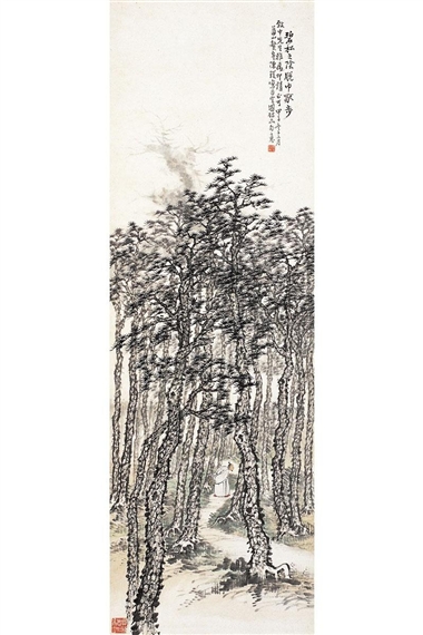 Chen Pu | 12 Artworks at Auction | MutualArt