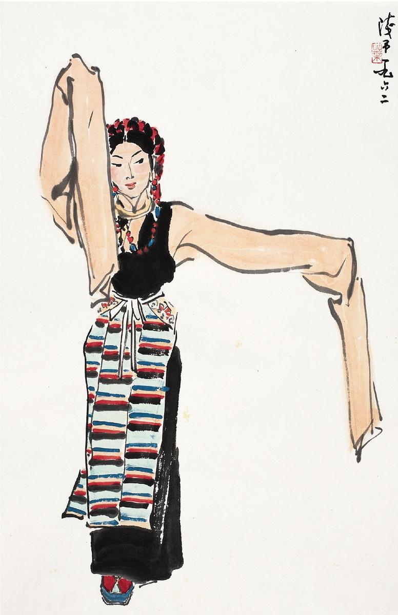 Ye Qianyu | DANCER (1962) | MutualArt