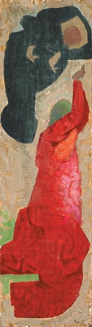 Patrick Pye | IMPLEMENTS OF THE PASSION (1967) | MutualArt