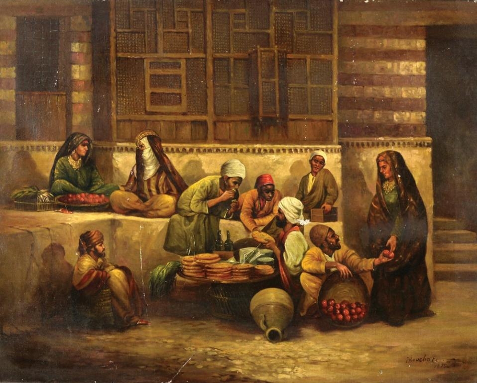 Paul Louis Bouchard | Jardin à Versailles | MutualArt