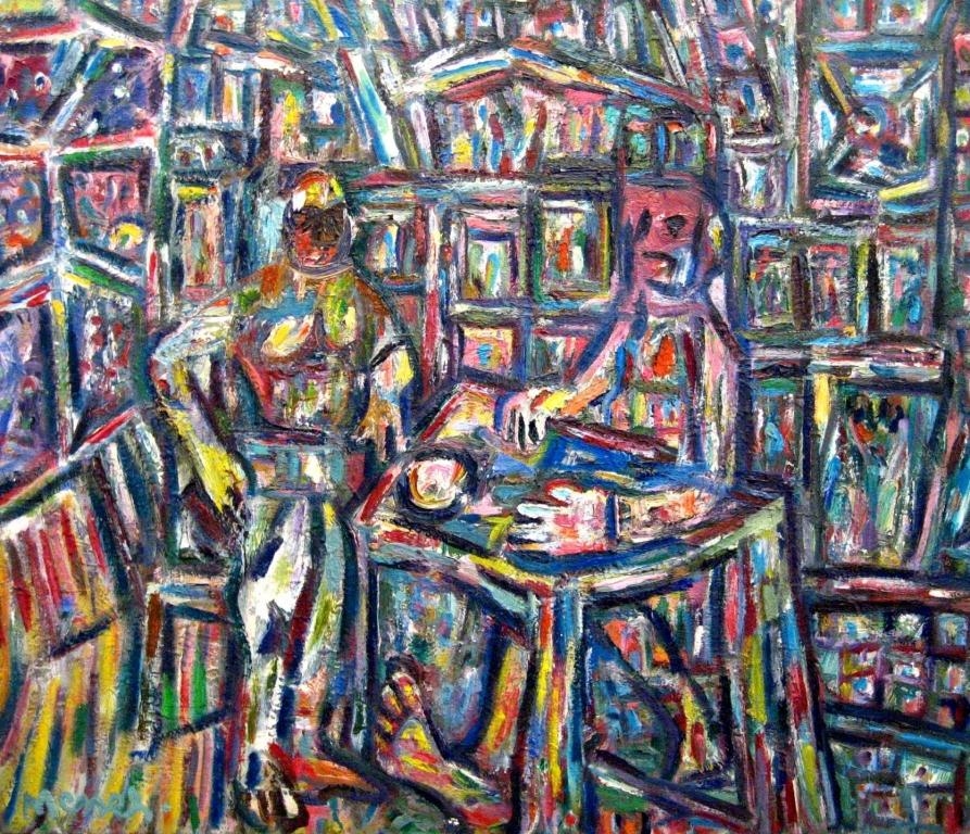 David Messer | Figures (1970) | MutualArt