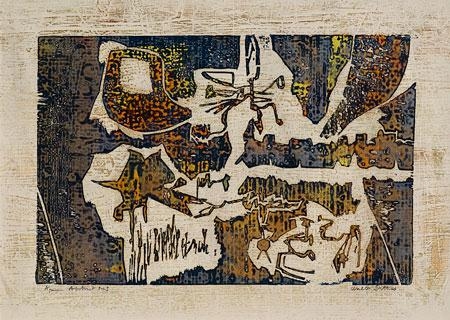 Walter Whall Battiss | Fook Island coin | MutualArt