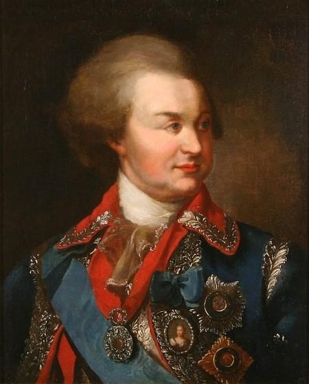James Walker | Portrait of Prince Grigory Potemkin | MutualArt
