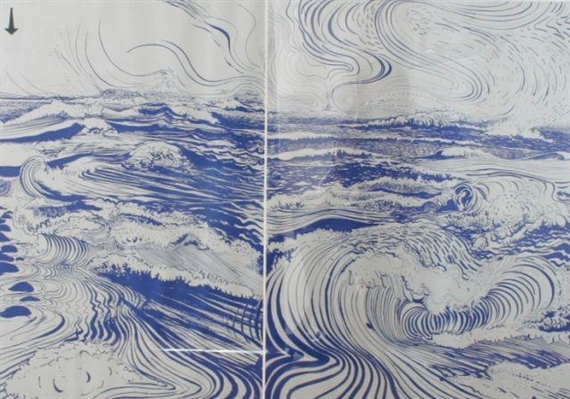 Brett Whiteley | The Divided Unity (1974) | MutualArt