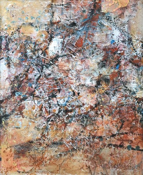 Robert Grieve | Untitled (Circa 1990) | MutualArt