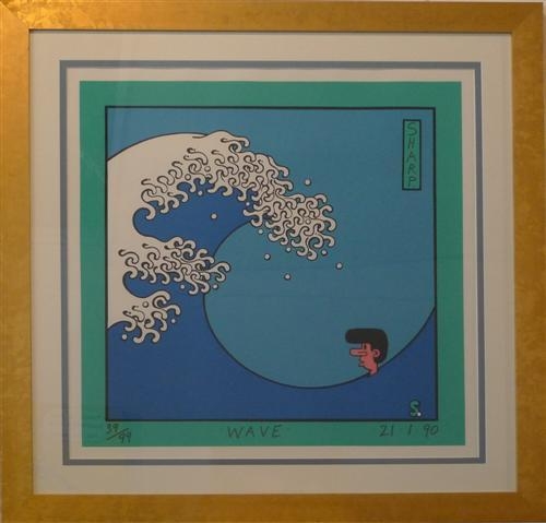 Martin Sharp | Wave | MutualArt