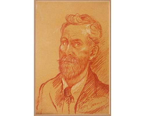 Sir William Rothenstein | Portrait of Sir Roger Casement, bust length ...