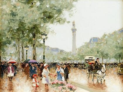 André Gisson | CAROUSEL | MutualArt