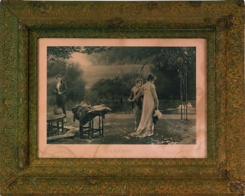 Marcus Stone | A Peacemaker | MutualArt